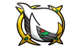 Rainbow Arceus | Project Advanced | Fandom