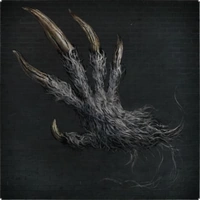 Beast Roar - Bloodborne Wiki