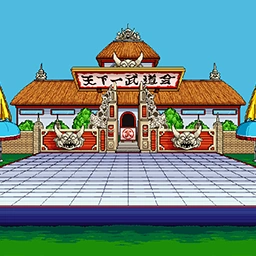 Tenkaichi Budokai | Project: Crusade Wiki | Fandom