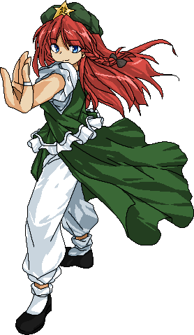 Hong Meiling | Project: Crusade Wiki | Fandom