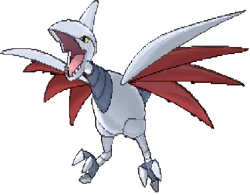 Skarmory | Project: Crusade Wiki | Fandom