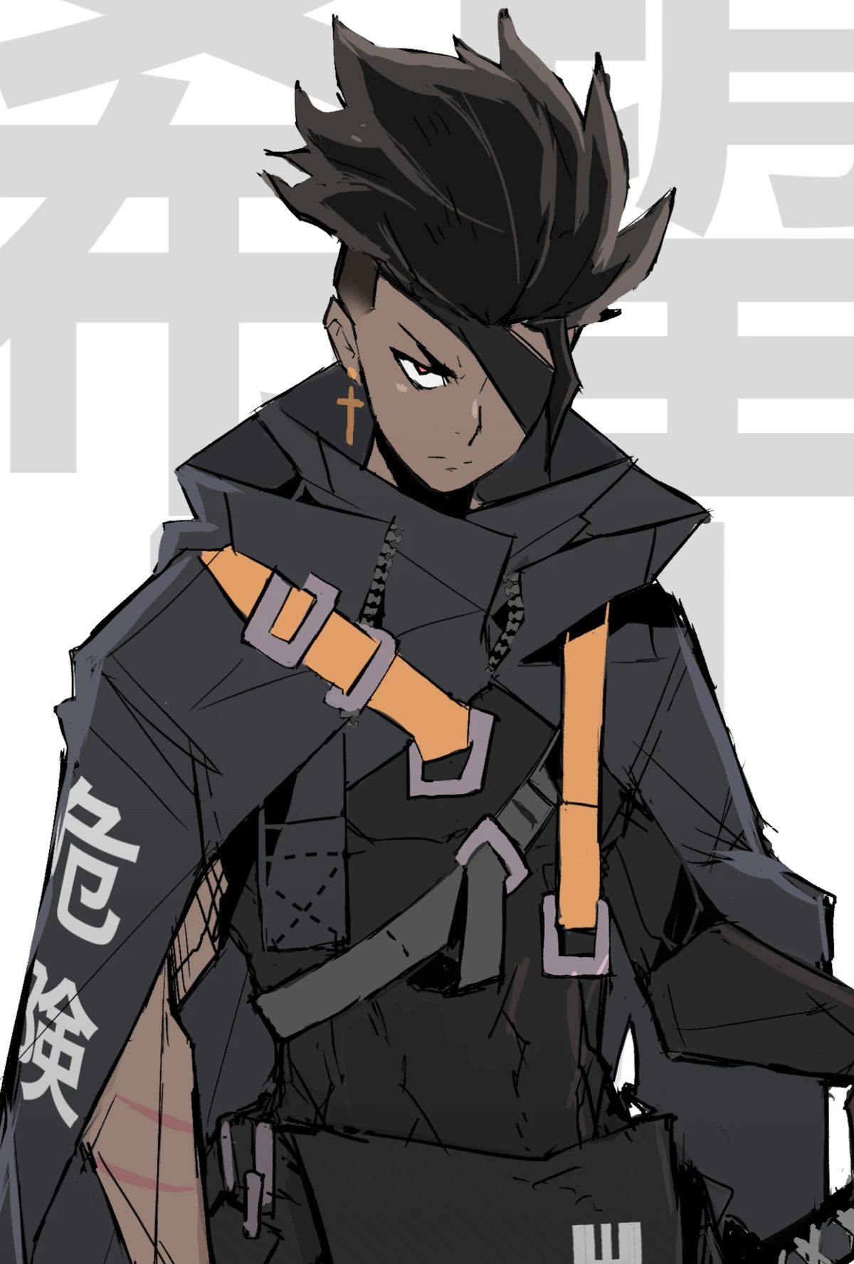 Kojo | Project Divider Wiki | Fandom