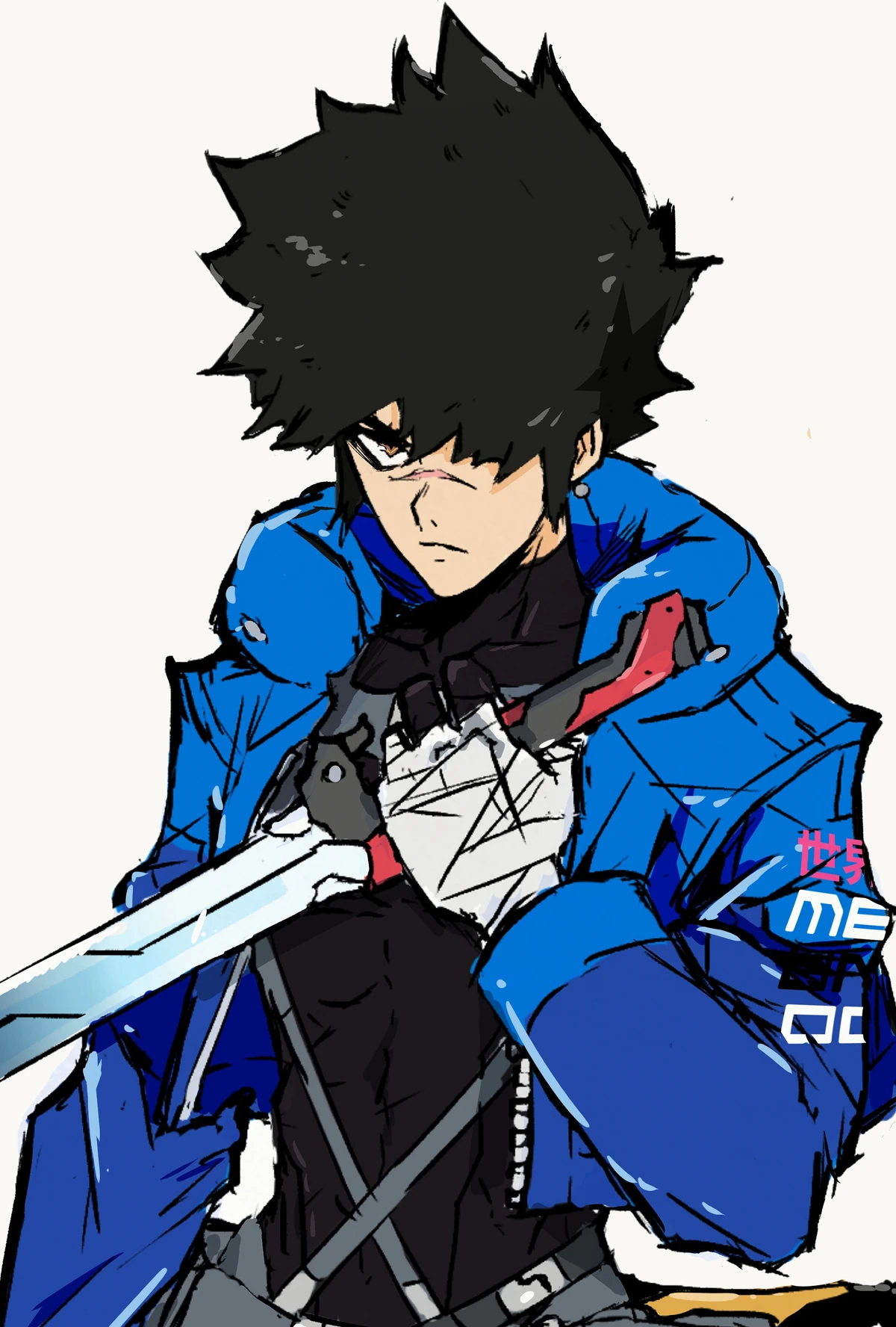 Sky | Project Divider Wiki | Fandom