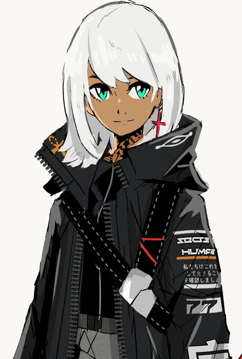 Sister | Project Divider Wiki | Fandom