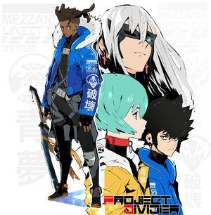 Project Divider Wiki | Fandom