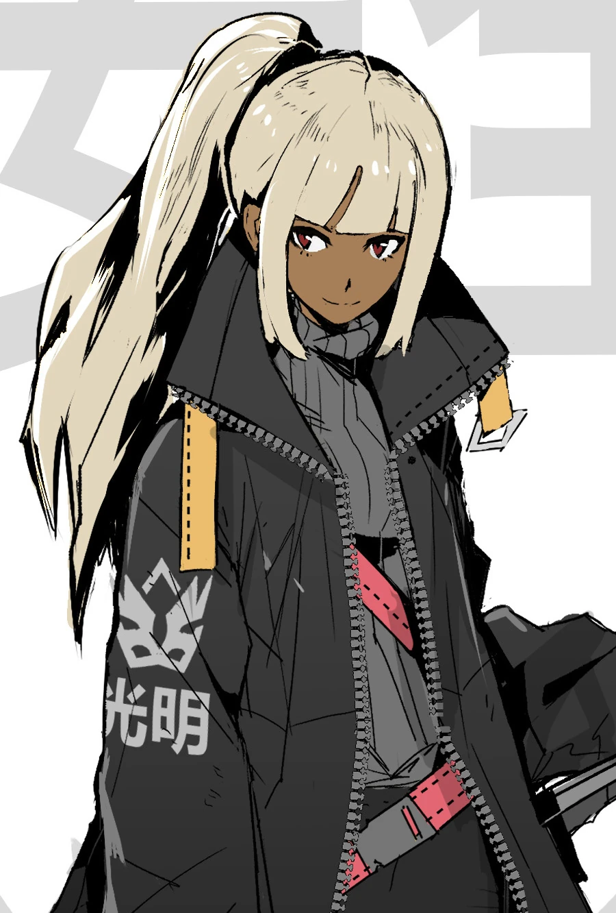 Bounty Hunter (Brown) | Project Divider Wiki | Fandom