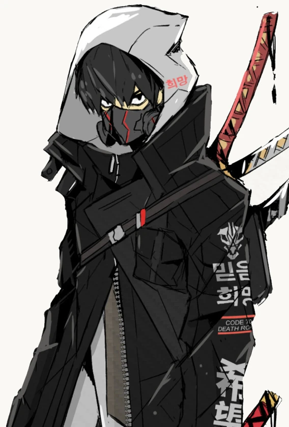Hyun | Project Divider Wiki | Fandom