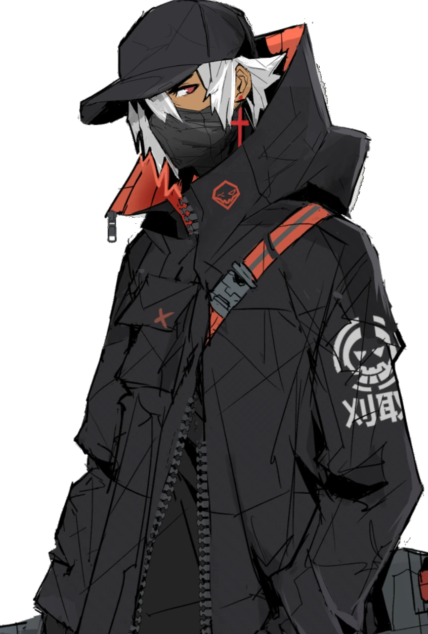 Slay | Project Divider Wiki | Fandom