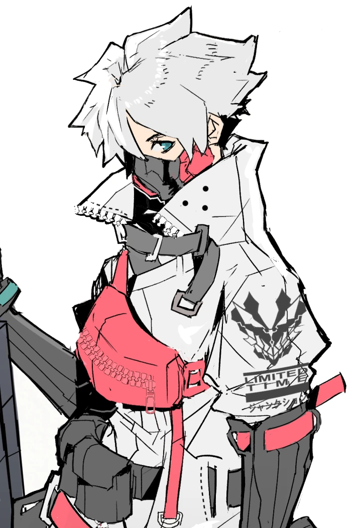 Server | Project Divider Wiki | Fandom