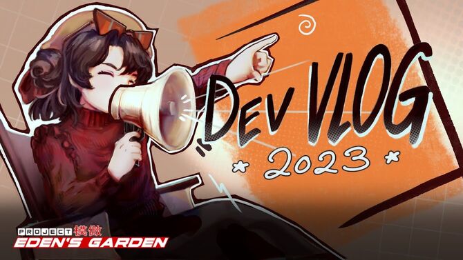 Projectedens Garden Wiki Fandom
