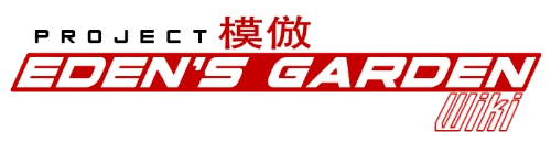 Discuss Everything About Project:Edens Garden Wiki | Fandom