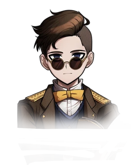 Ulysses Wilhelm | Project:Edens Garden Wiki | Fandom