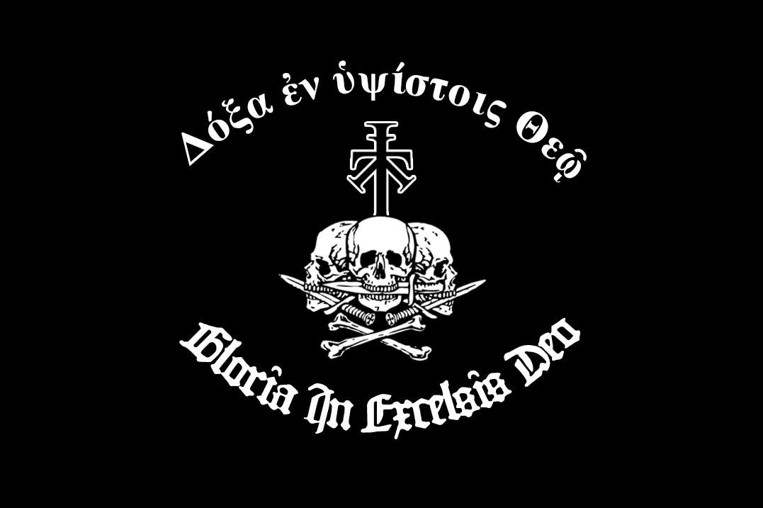 Holy Army | Project November Wiki | Fandom