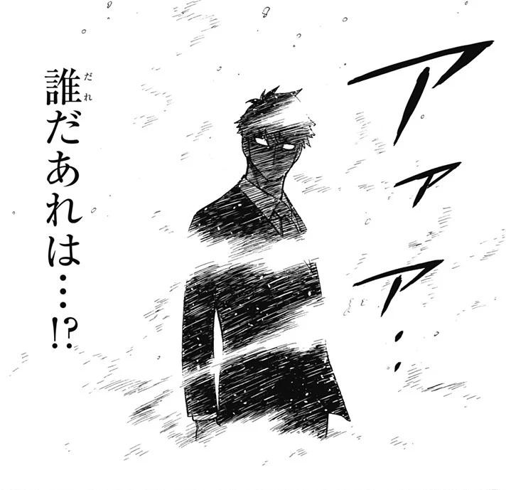 Agent Twilight | ProjectOuroboros Wiki | Fandom