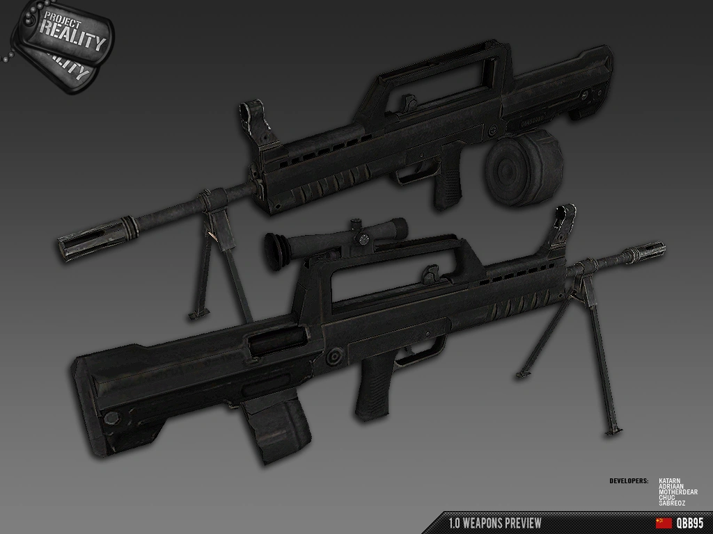 QBB-95 | ProjectReality Wiki | Fandom