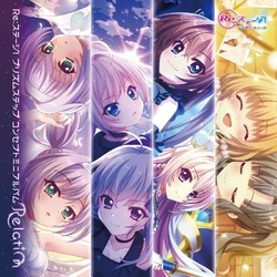 Imperial Stage | Re:Stage Wiki | Fandom