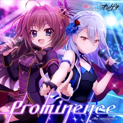Prominence | Re:Stage Wiki | Fandom