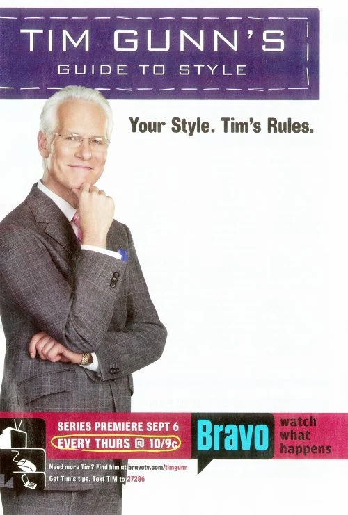 Tim Gunn's Guide to Style | Project Runway Wiki | Fandom