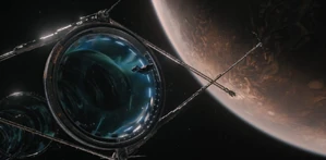 Stargate | Project Sagittarius Wiki | Fandom