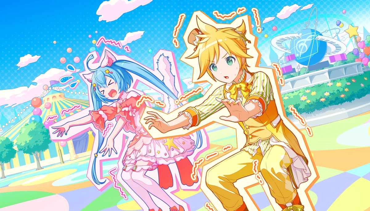 Joint Training! | Project SEKAI Wiki | Fandom