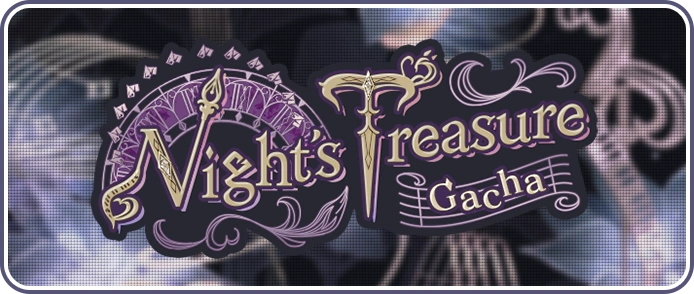 Night's Treasure Gacha | Project SEKAI Wiki | Fandom