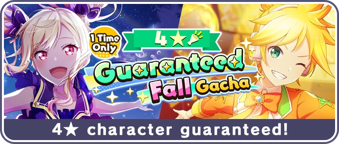 4★Guaranteed Fall Gacha | Project SEKAI Wiki | Fandom