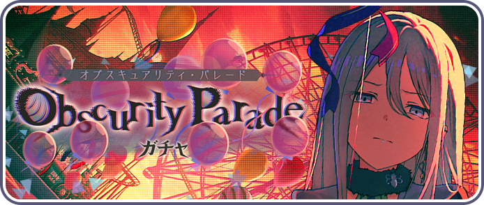 Obscurity Parade Gacha Wiki Project Sekai Fandom