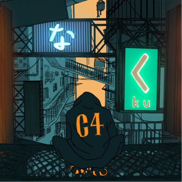 Taemanaku Aiiro | Project SEKAI Wiki | Fandom