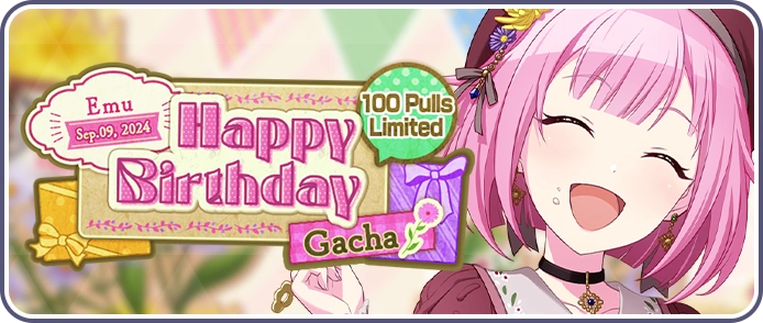 (Otori Emu) HAPPY BIRTHDAY 2023 Gacha | Project SEKAI Wiki | Fandom