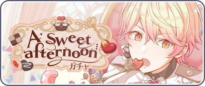 A sweet afternoon Gacha | Wiki Project Sekai | Fandom