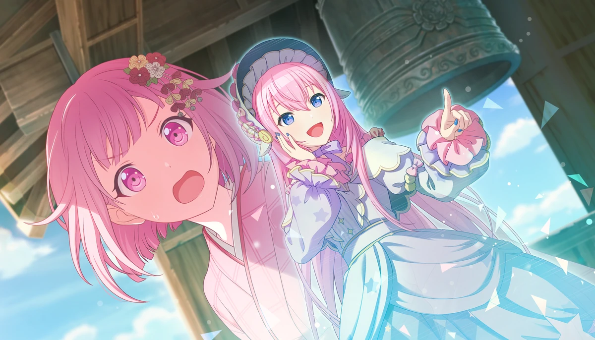 Da Torre de Vigia | Hatsune Miku: Colorful Stage! Wiki | Fandom
