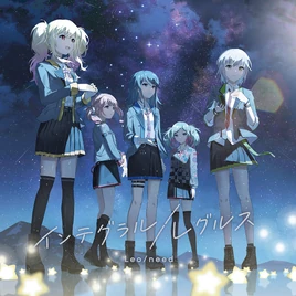 Regulus | Project SEKAI Wiki | Fandom