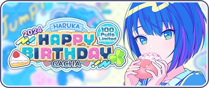 (Kiritani Haruka) HAPPY BIRTHDAY 2023 Gacha | Project SEKAI Wiki | Fandom