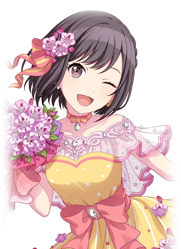 Shinonome Ena | Wiki Project Sekai | Fandom