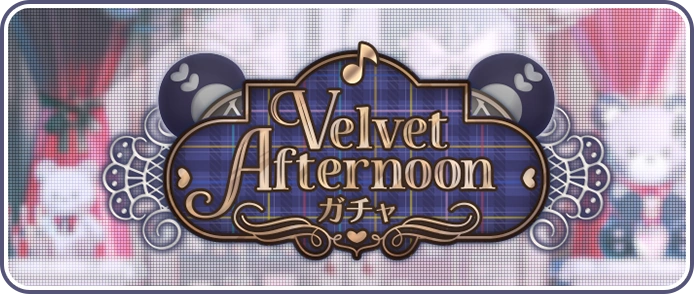 Velvet Afternoon Gacha | Project SEKAI Wiki | Fandom