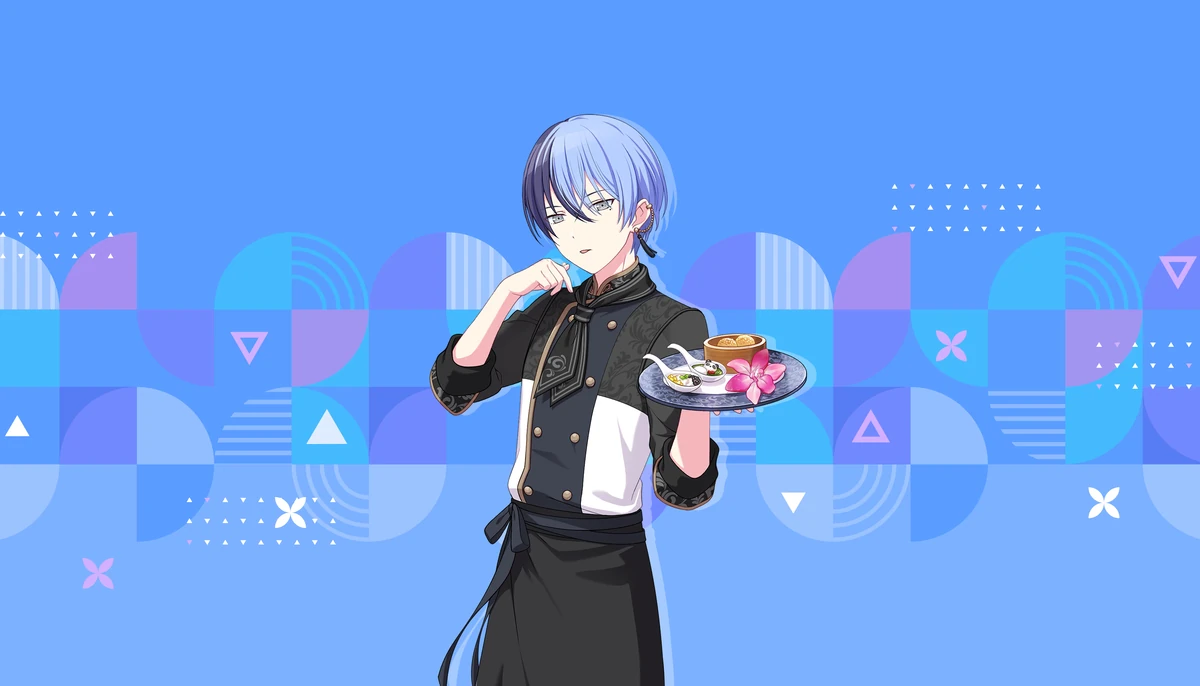 To The Costuming Team! | Project SEKAI Wiki | Fandom