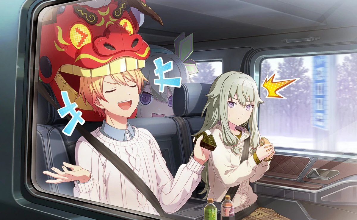 Drive GO! GO! | Project SEKAI Wiki | Fandom