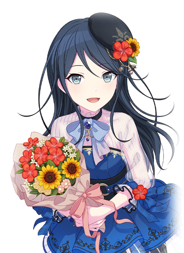 Hoshino Ichika/Dialog | Project SEKAI Wiki | Fandom