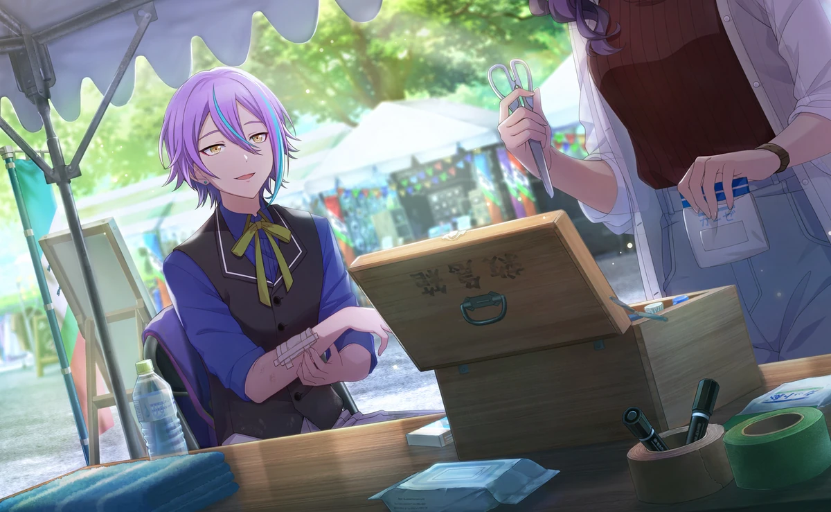 Words Of Encouragement | Project SEKAI Wiki | Fandom