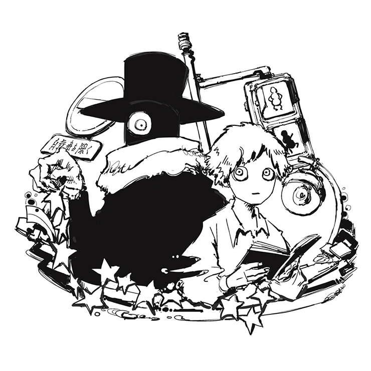 Nonsense Bungaku | Wiki Project Sekai | Fandom