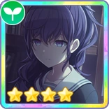 Dive Into Me | Project SEKAI Wiki | Fandom