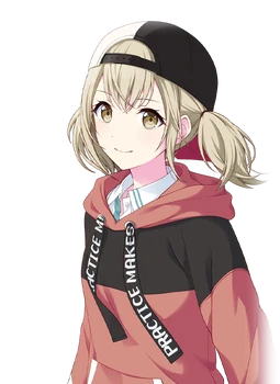 Kaleidoscopic Steps | Project SEKAI Wiki | Fandom