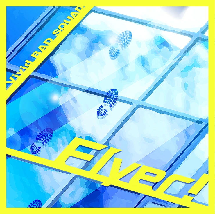 Flyer! | Project SEKAI Wiki | Fandom