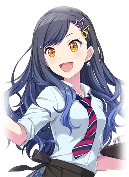 Top-Notch Server! | Project SEKAI Wiki | Fandom