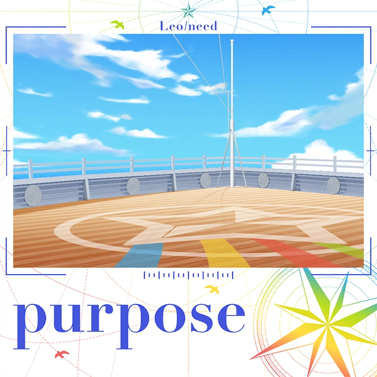 purpose | Project SEKAI Wiki | Fandom