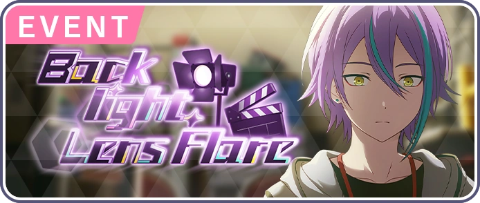 Backlight Lens Flare | Project SEKAI Wiki | Fandom