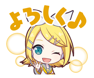 SNS Stickers | Project SEKAI Wiki | Fandom