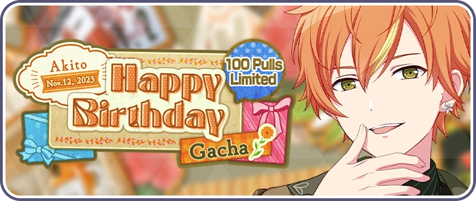 Shinonome Akito Happy Birthday 2022 Gacha Project Sekai Wiki Fandom