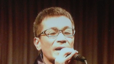 Discuss Everything About Project SEKAI Wiki | Fandom