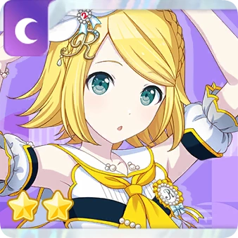 Brand New Stage (Rin)/Card Story | Project SEKAI Wiki | Fandom